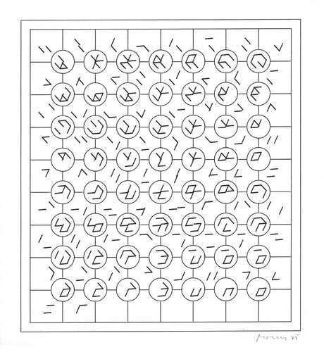 AESTHETICA - 50 years of computer generated art | DAM Projects